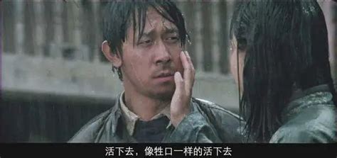 从万科到华为活下去 知乎