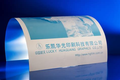 Productslucky Huaguang