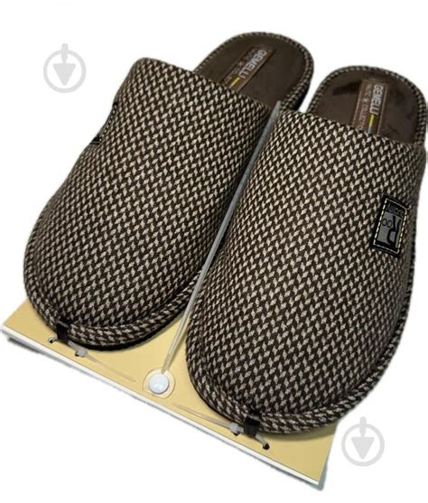 ᐉ Капці домашні Gemelli МАРТЕЛЛО 2 р 43 коричневий • Краща ціна в Києві Україні • Купити в Епіцентр