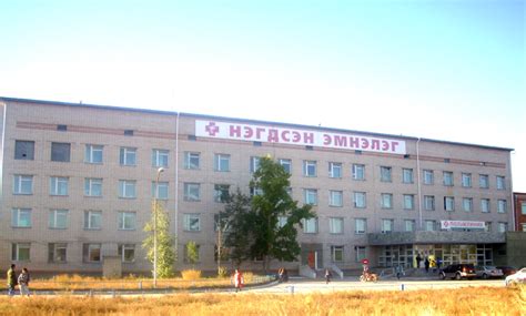 ХӨВСГӨЛ Улирлын томуу томуугийн цар тахлын хүндрэлийн үнэлгээгээр идэвхжлийн түвшинд байна