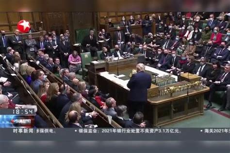 英国：“首相府派对门”调查报告出炉 斥责政府“领导不力”首相府政府领导