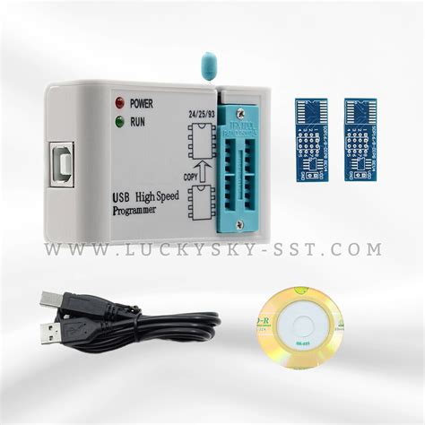 Programmer Luckysky Sst
