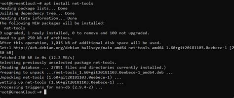 How To Fix The Ifconfig Command Not Found Error On Debian Greencloud