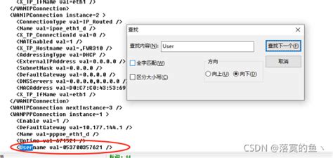 Ctf Bugku平台—misc篇①)西安地铁站 七站 Ctf Csdn博客 Ctf Bugku平台—misc篇①)西安地铁站 七站 Ctf Csdn博客