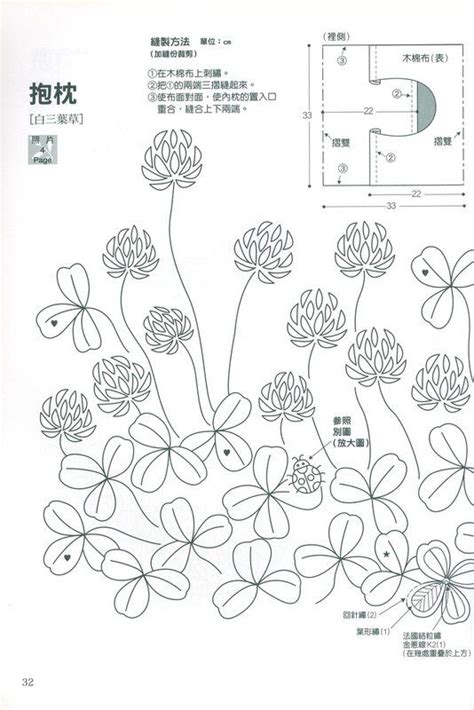 Вышивка гладью Записи в рубрике Вышивка гладью Дневник Багиреныш Liveinternet Российск