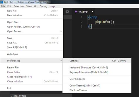 開發工具 使用 Vs Code Xampp 進行 Php 的開發與debug Tryna Make Some Different 點部落