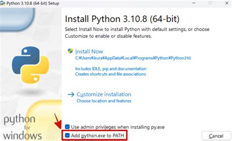 WEBUI 설치 및 다운로드 방법 파이썬 및 Git 설치 미라클뭐닝