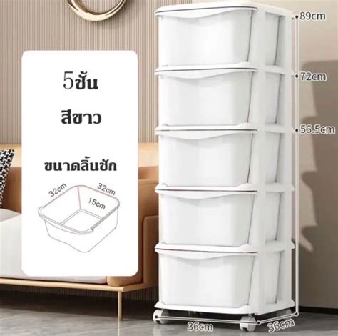 ลิ้นชักพลาสติก ตู้ลิ้นชัก มีล้อเลื่อน มี3ขนาด 3 4 5ชั้น วัสดุของลิ้นชักมีความเหนียวเเละคงทน