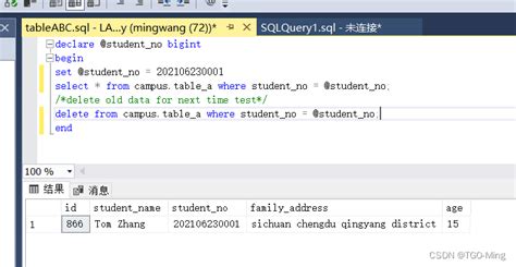 Spring事务的代理对象特性spring代理对象 Csdn博客