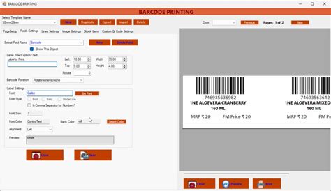 Label Printing Software 1 Year Free Trial And Download Available At ₹ 3000 Piece In Indore