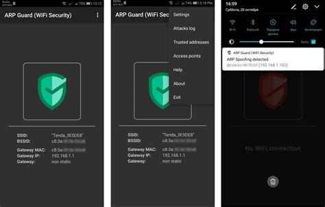 15 Best WiFi Hacking Apps For Android TechCult