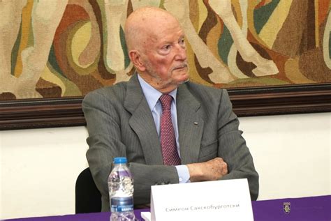 Велико Търново да бъде вписан в Конституцията на България като историческа и духовна столица