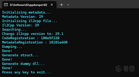 Ctf对抗 Xyctf两道unity Il2cpp题的出题思路与题解游戏逆向游戏安全