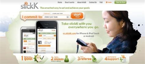 새로운 습관을 만드는 데 도움이 되는 3가지 인상적인 도구 Moyens I O