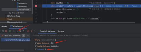 Java入门基础学习笔记24——while循环和do While循环 Csdn博客