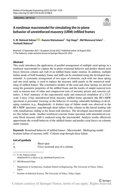 A Nonlinear Macromodel For Simulating The In Plane Behavior Of Unreinforced Masonry Urm