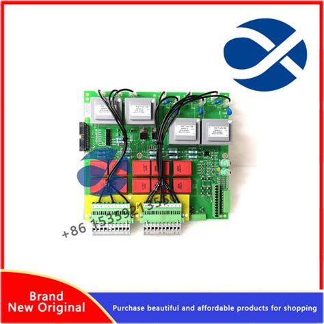 ABB DC Output Module ChangXin Automation