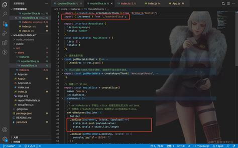 Redux 最佳实践 Redux Toolkit 🔥🔥redux Toolkit 的构建简化了大多数 Redux 任 掘金