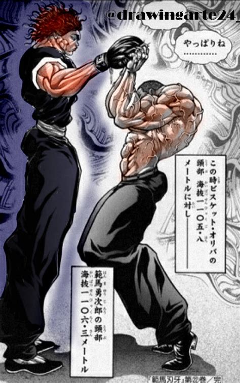 Yujiro Hanma By Drawingarte24 On Deviantart