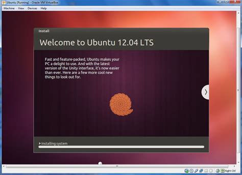 Cyber World Feel Ubuntu Ubuntu On Virtual Box