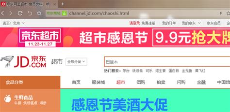 【项目实战】——java实现伪静态——urlrewritejava伪静态 Csdn博客