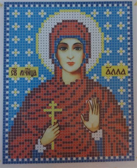 Схема для вишивання бісером ікони Свята Алла Id 2024035005 ціна 20 ₴ купити на Prom Ua