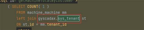 集成shardingjdbc 分表后，设置了defaultdatasource之前库名表名这样的sql会被自动改写成默认数据源的库名