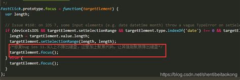 ios输入框必须重压或长按才能唤起软键盘 input ios 长按不行 双击可以 csdn博客