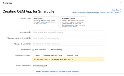Create OEM App For Smart Life Tuya Developer Platform Tuya Developer