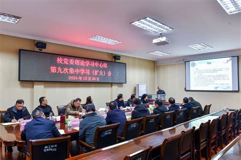 南阳理工学院