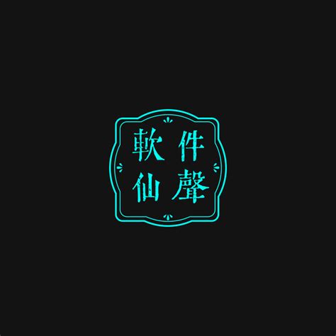 国内版的ai编程工具trea，真的来了！免费使用deepseek！ 知乎