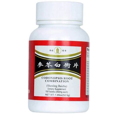 Codonopsis Root Combination Shenling Baizhu 150 Tablets New Green Nutrition