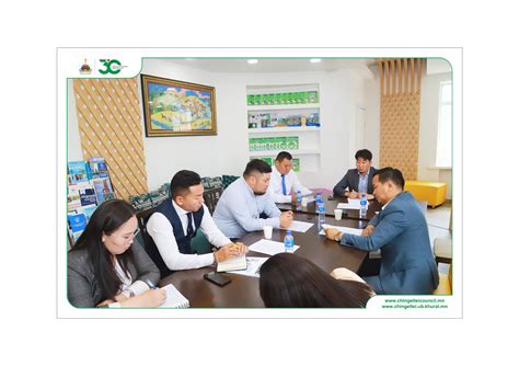 НИЙСЛЭЛИЙН ЧИНГЭЛТЭЙ ДҮҮРГИЙН ИРГЭДИЙН ТӨЛӨӨЛӨГЧДИЙН ХУРЛЫН НОГООН ХӨГЖИЛ ГАЗРЫН ХАРИЛЦААНЫ