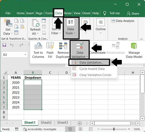 Excel下拉列表：创建、编辑、删除和更高级操作 极客教程