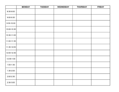 Printable Block Schedule Lesson Plan Template
