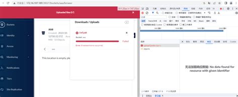 When I Use Cilium Network，use Minio To Upload File Often Occure Failed · Issue 28639 · Cilium