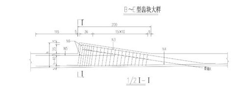 主桥箱梁底板齿块钢筋图 桥梁工程 土木在线