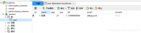 Springbootjpa实现增删改查springbootjpa增删改查 Csdn博客