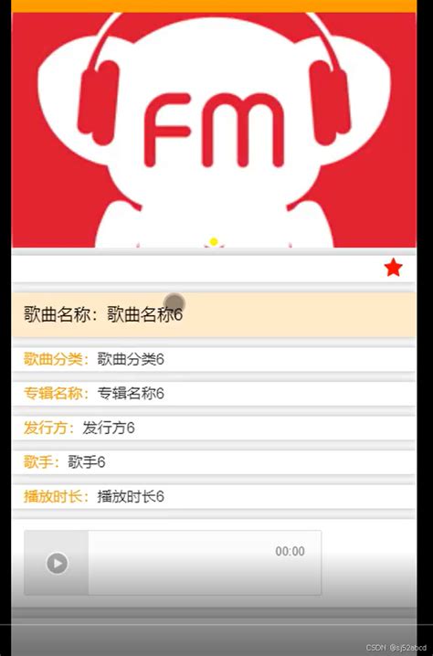 基于python的音乐可视化研究与实现毕业设计源码基于python音乐数据的可视化分析 论文及源代码‘ Csdn博客