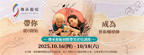 방문미술 그림샘 유아 놀이미술부터 어르신 취미미술까지 감성 스토리텔링 미술교육 방문미술 그림샘 미술교사 구인구직 안내 그림샘 방문미술은 2009년 미술교사의 고충을 아는