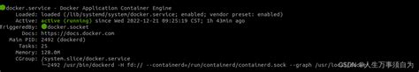 docker安装报错解决 CSDN博客