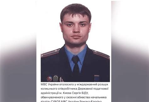 Податківці Хмельниччини обурені скандальним призначенням нового керівника Bogdan News новини