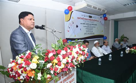 মাক্স গুলজার ব্রিজ টুর্নামেন্ট