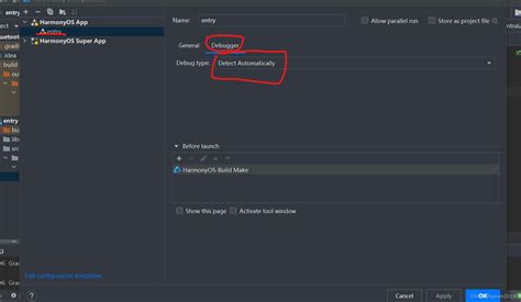 华为真机调试watch系列手表华为支持连接开发者工具dev的手表 Csdn博客