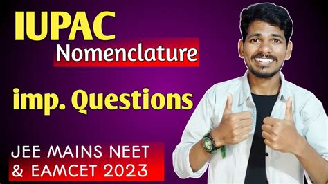 Part 02 Iupac Nomenclature Practice Question Pyq Models Jee Neet