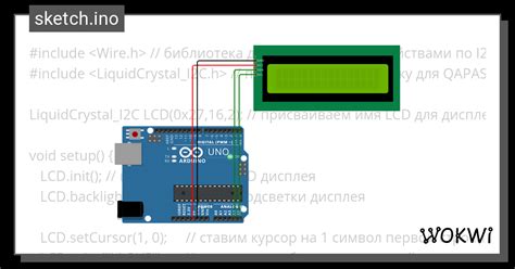 CFT TOP Wokwi ESP32 STM32 Arduino Simulator
