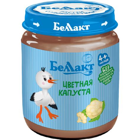 Пюре овощное «Беллакт» цветная капуста, 100 г купить в Минске: недорого ...