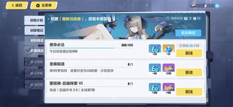 想问下大佬们，这个礼包会不会过期啊 nga玩家社区