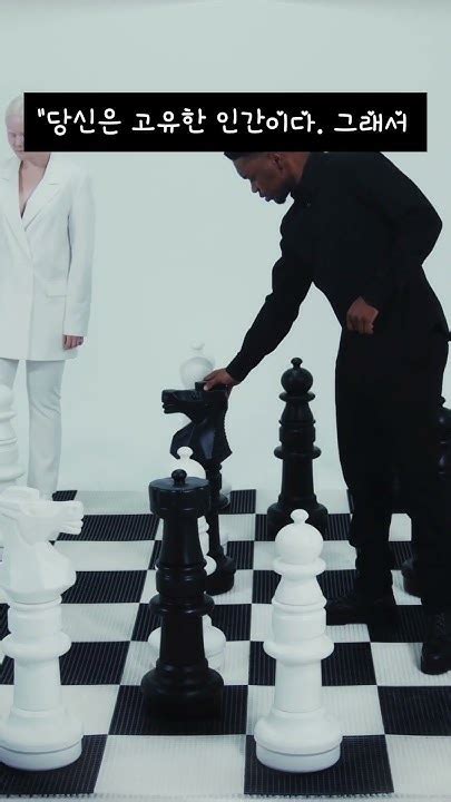 열등감을 극복하는 나만의 방법 다른 사람과 비교하지 말고 자신과 경쟁하라 Youtube