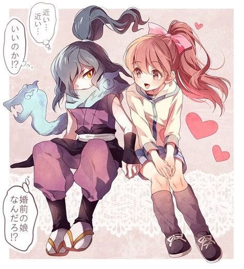 Pin By Qwid On Yokai Watch In 2020 Youkai Watch Kai Arts Kawaii Anime